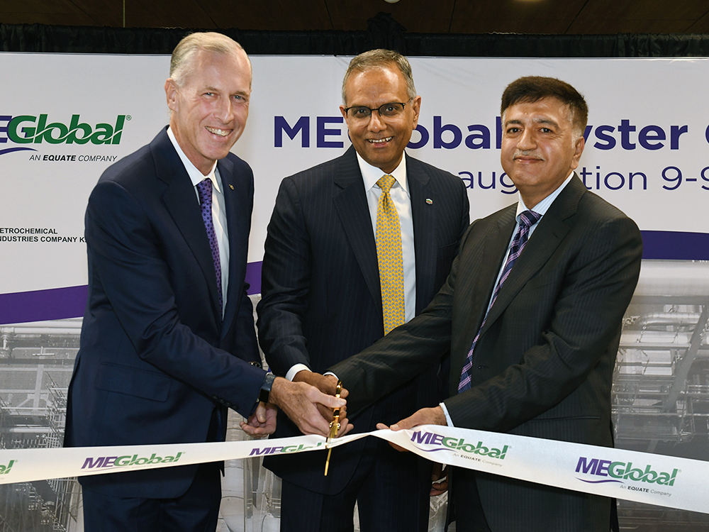 MEGlobal EQUATE Group announces inauguration of MEGlobal Oyster Creek ...